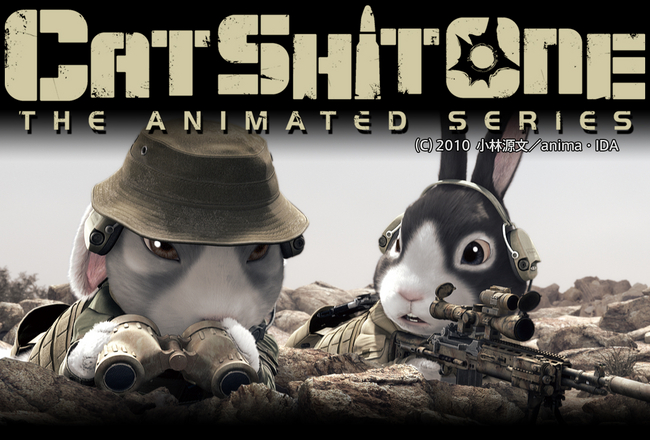 CAT SHIT ONE -THE ANIMATED SERIES- | JUNYA OKABE