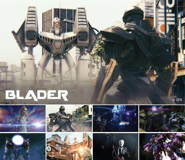 BLADER | JUNYA OKABE